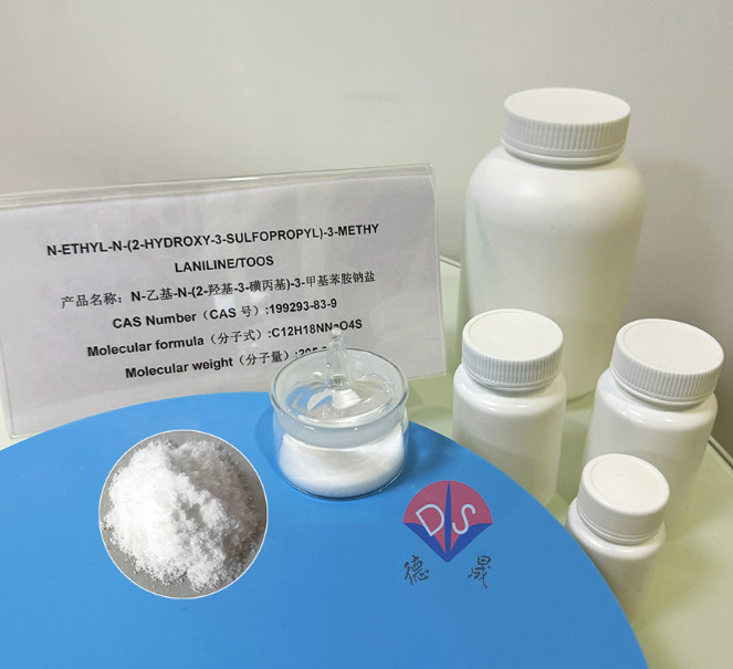 The Role Of Chromogenic Substrate TOOS In Glycated Albumin Assay Kit ...